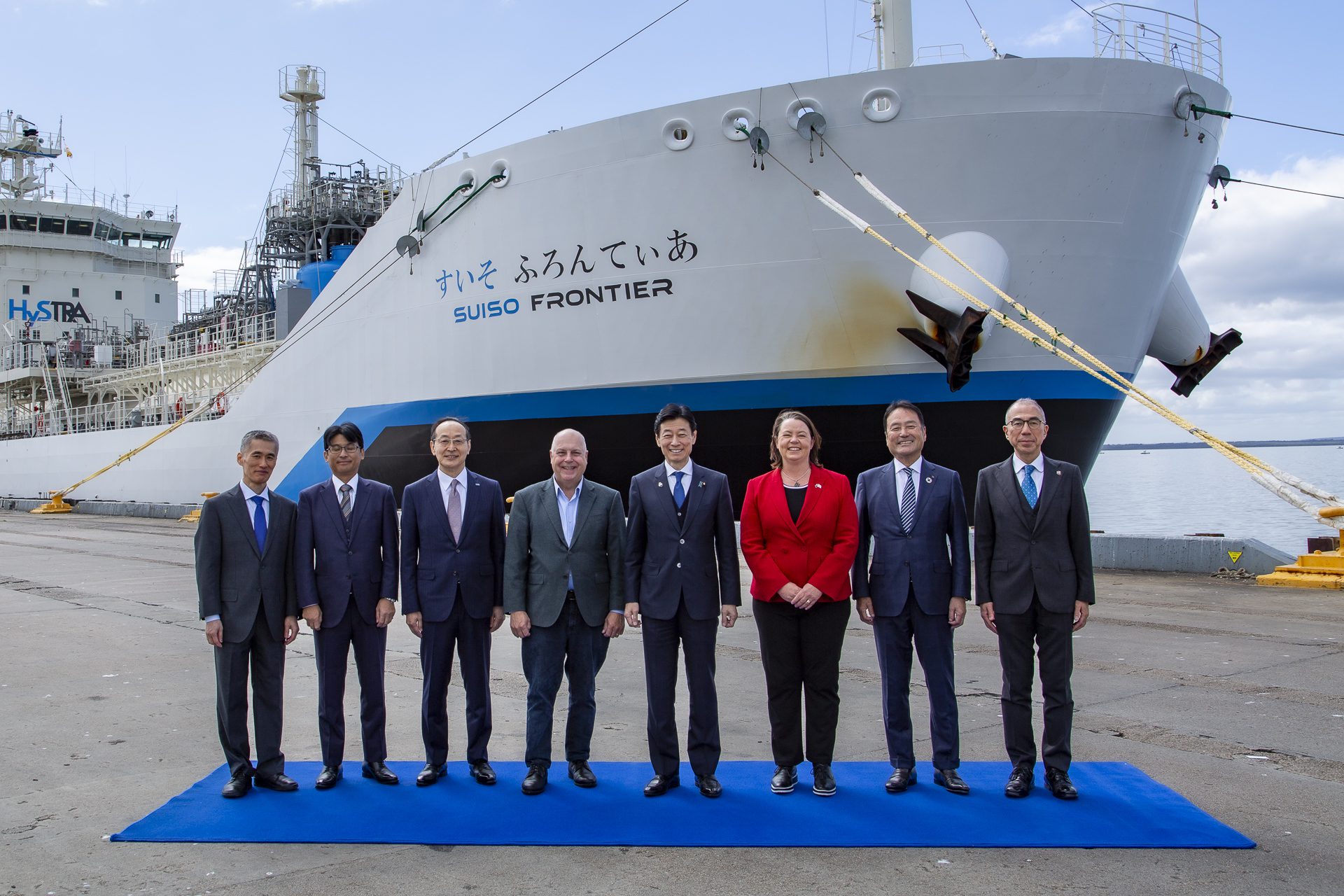 World’s first liquefied hydrogen carrier returns to Victoria - HESC